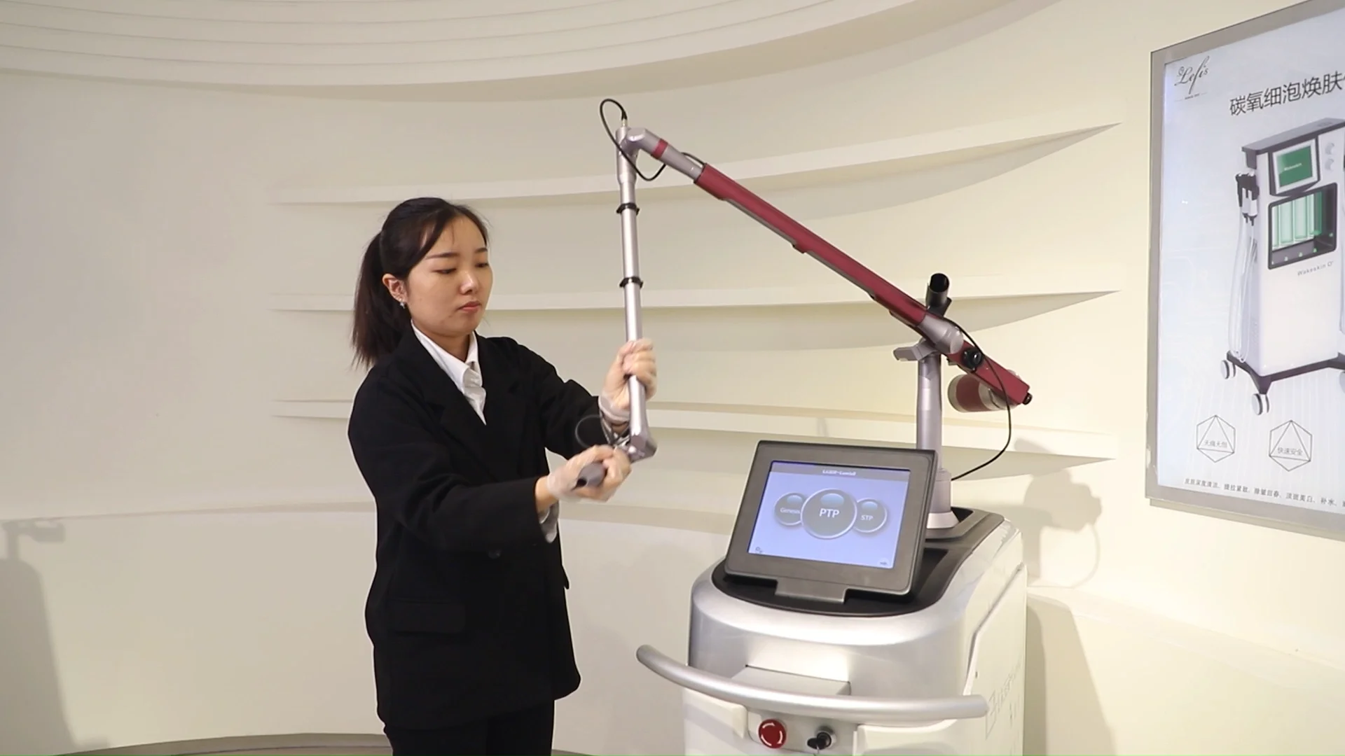 Picocare Lutron Pico Sure Picosecond Laser Tattoo Removal Tattoos ...