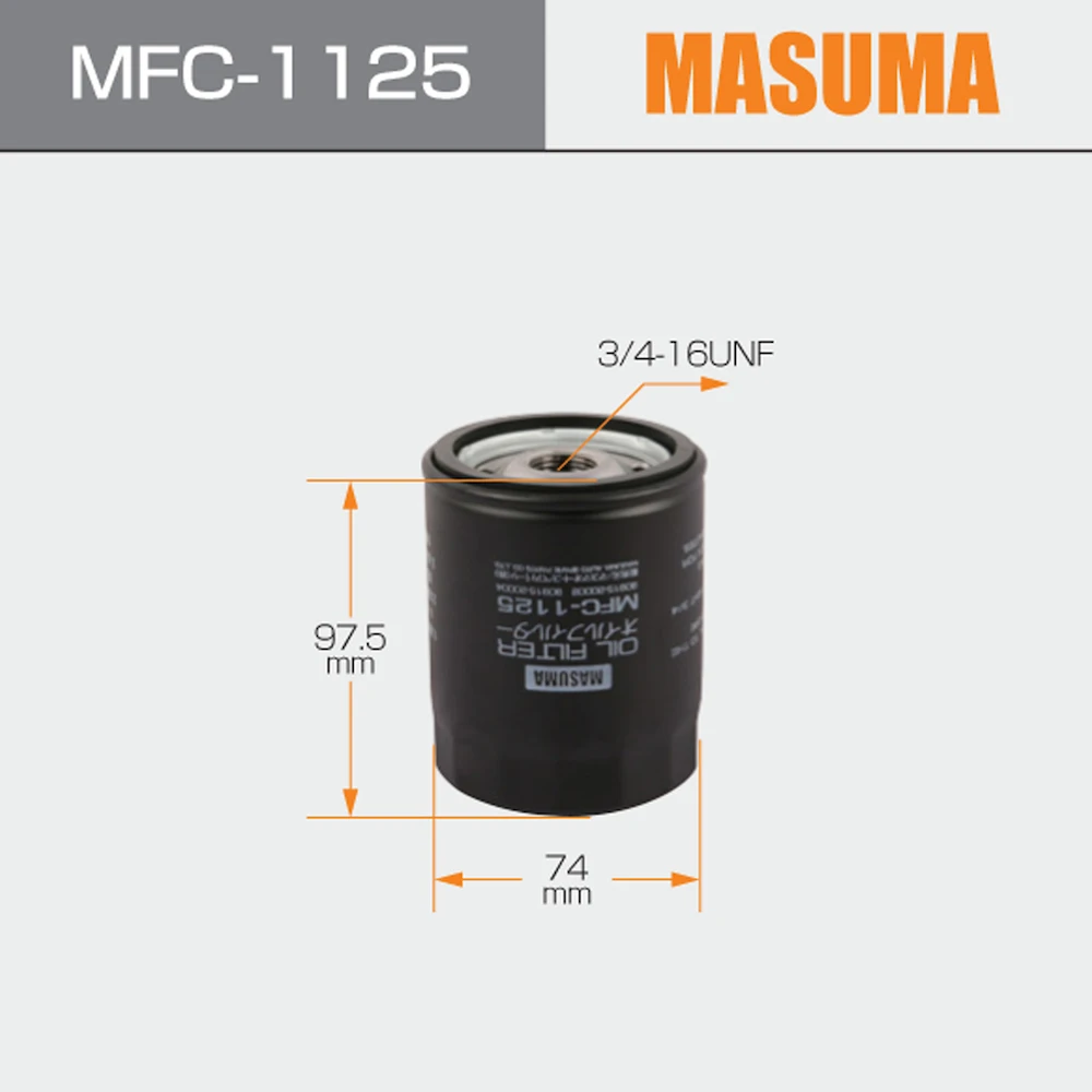 MFC-1125 MASUMA Hot Sale Nissan Td27 Yamaha Toyota Cruiser Land Prius ...