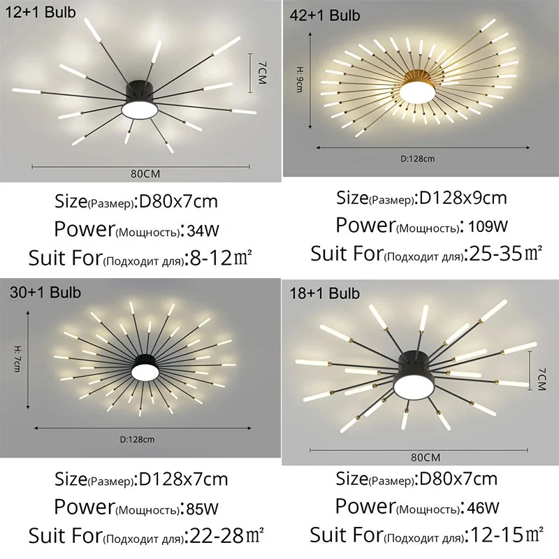 Modern Firework Led Ceiling Lamps Room Decoration Bedroom Kitchen ...