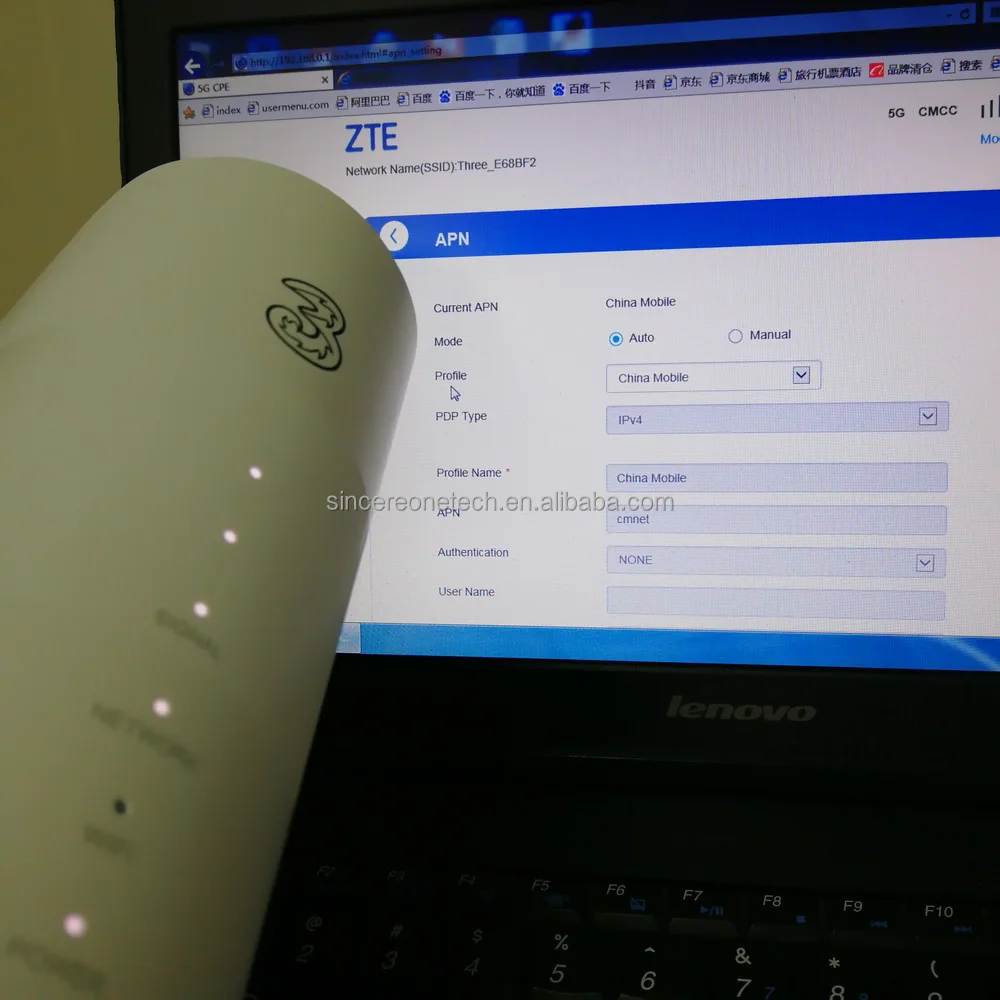 Wholesale ZTE MC801A 5G Indoor CPE Wifi Router - DNS Details