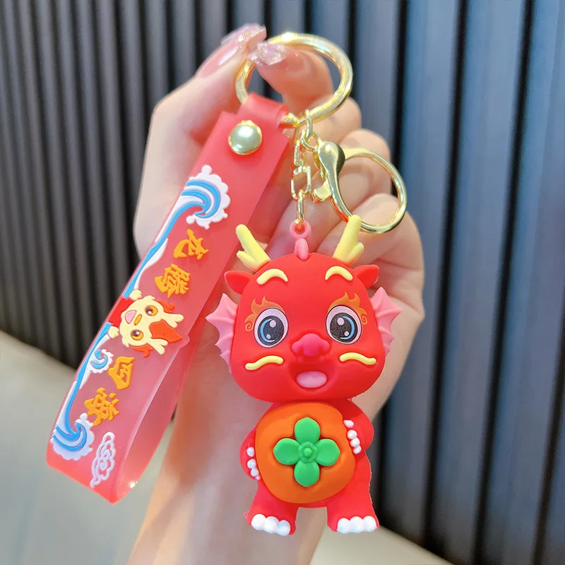 2024 Chinese Dragon Year 3d Pvc Cute Mini Dragon Keychain - Buy Dragon ...