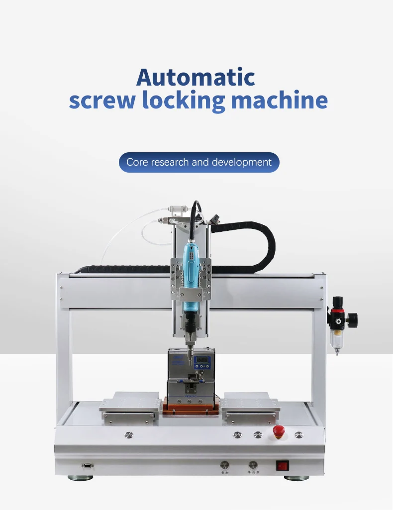 PCB Desktop Automatic Screw Fastener Screwdriver Robotic Machine ...