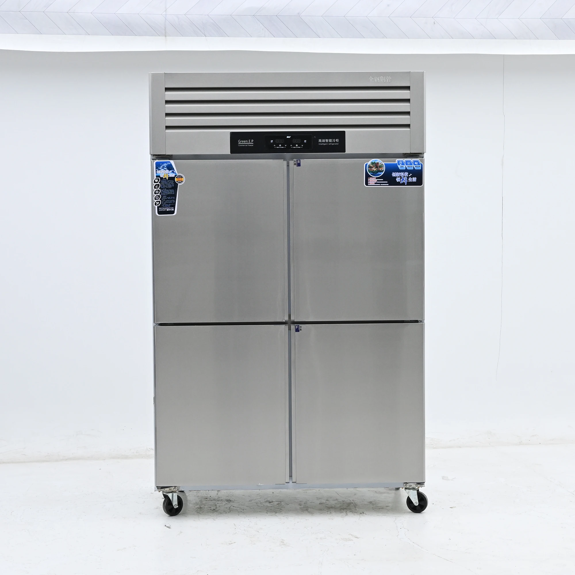 Commercial Stainless Steel 4-Door Deep Freezer Air Cooling Double ...