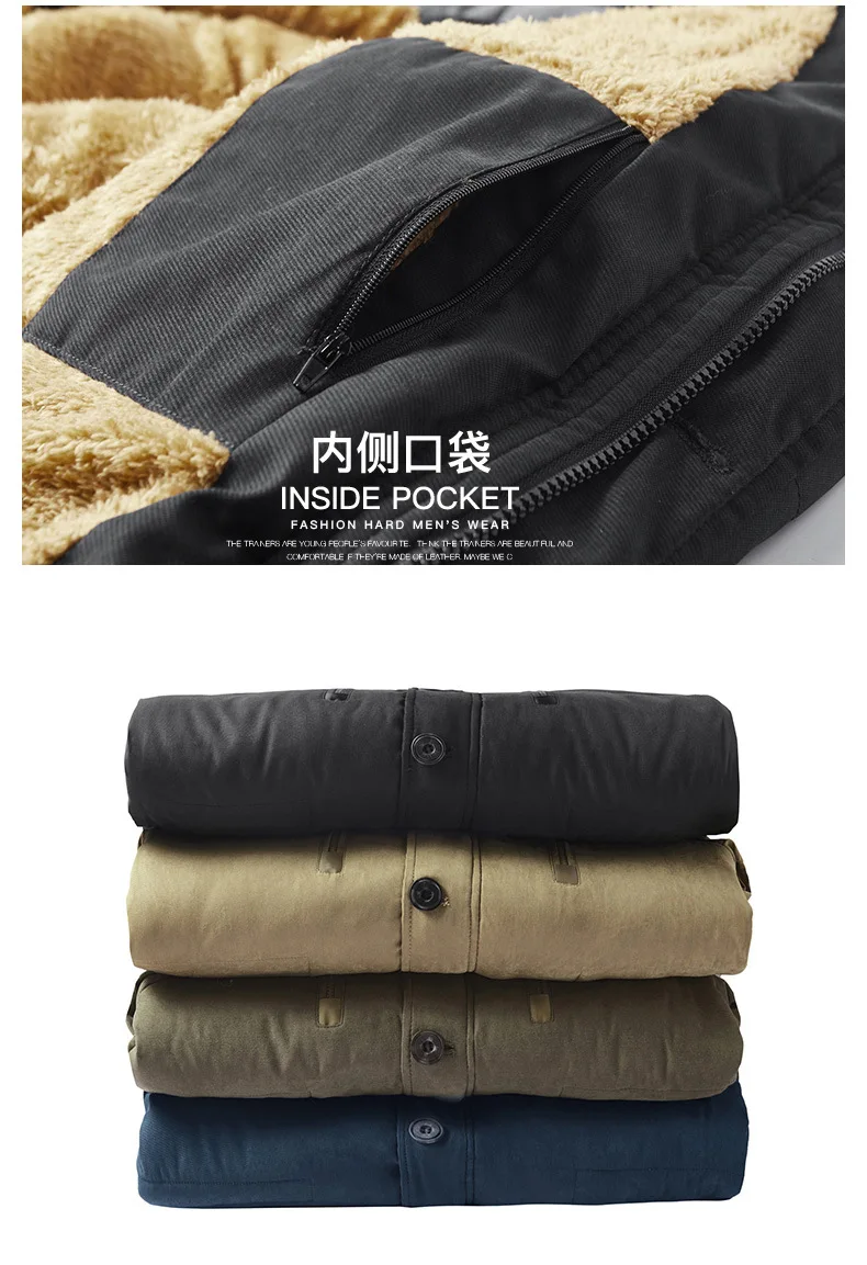 Custom Parka Jacket Men's Hooded Warm Coat Sports Winter Jacket