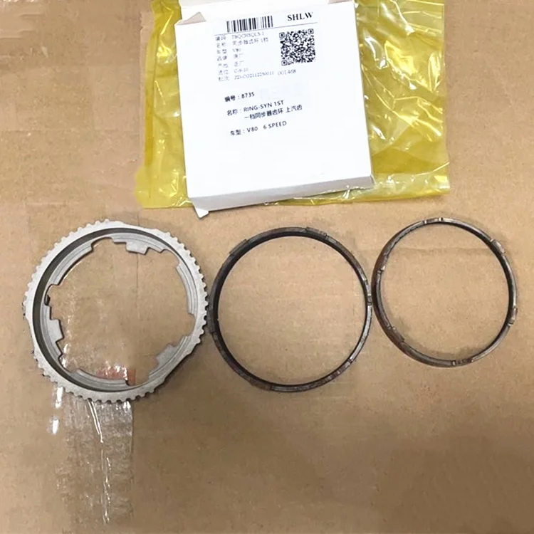 Original Saic Maxus V80 Transmission Parts 1st Gear Ring-synchro For 6 ...