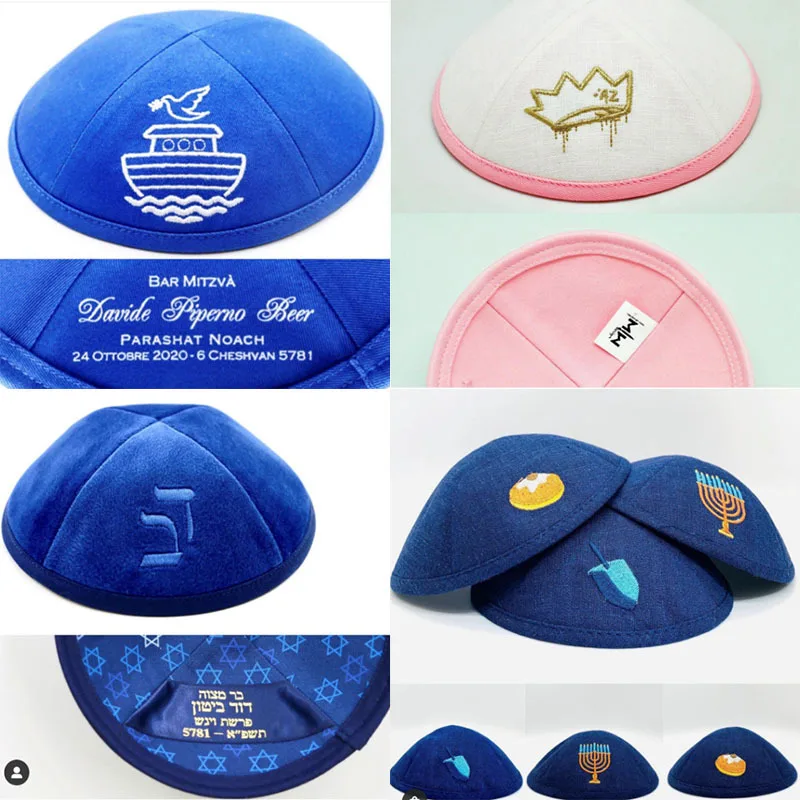 Customizable Jewish Kippah Hats - Perfect for Bar Mitzvah