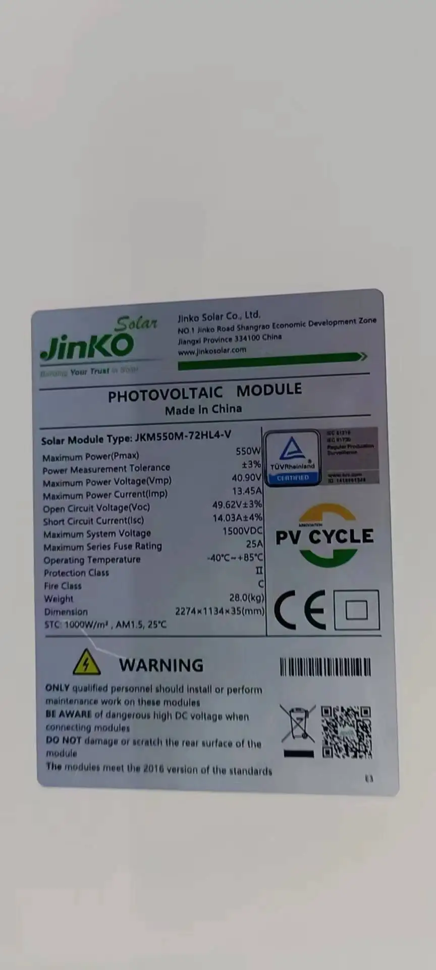 金科老虎专业JKM550M-72HL4-V面板530瓦单声道系统光伏太阳能面板价格便宜182毫米半电池520瓦535瓦540瓦550瓦| Alibaba.com