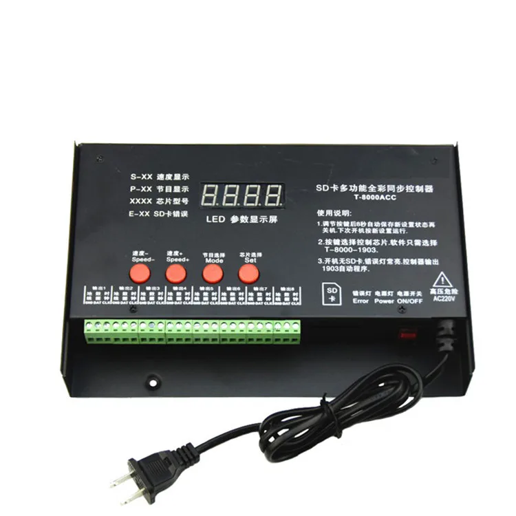 LED Pixel Controller T4000AC T8000 - 220V SD Card 8192 Pixel