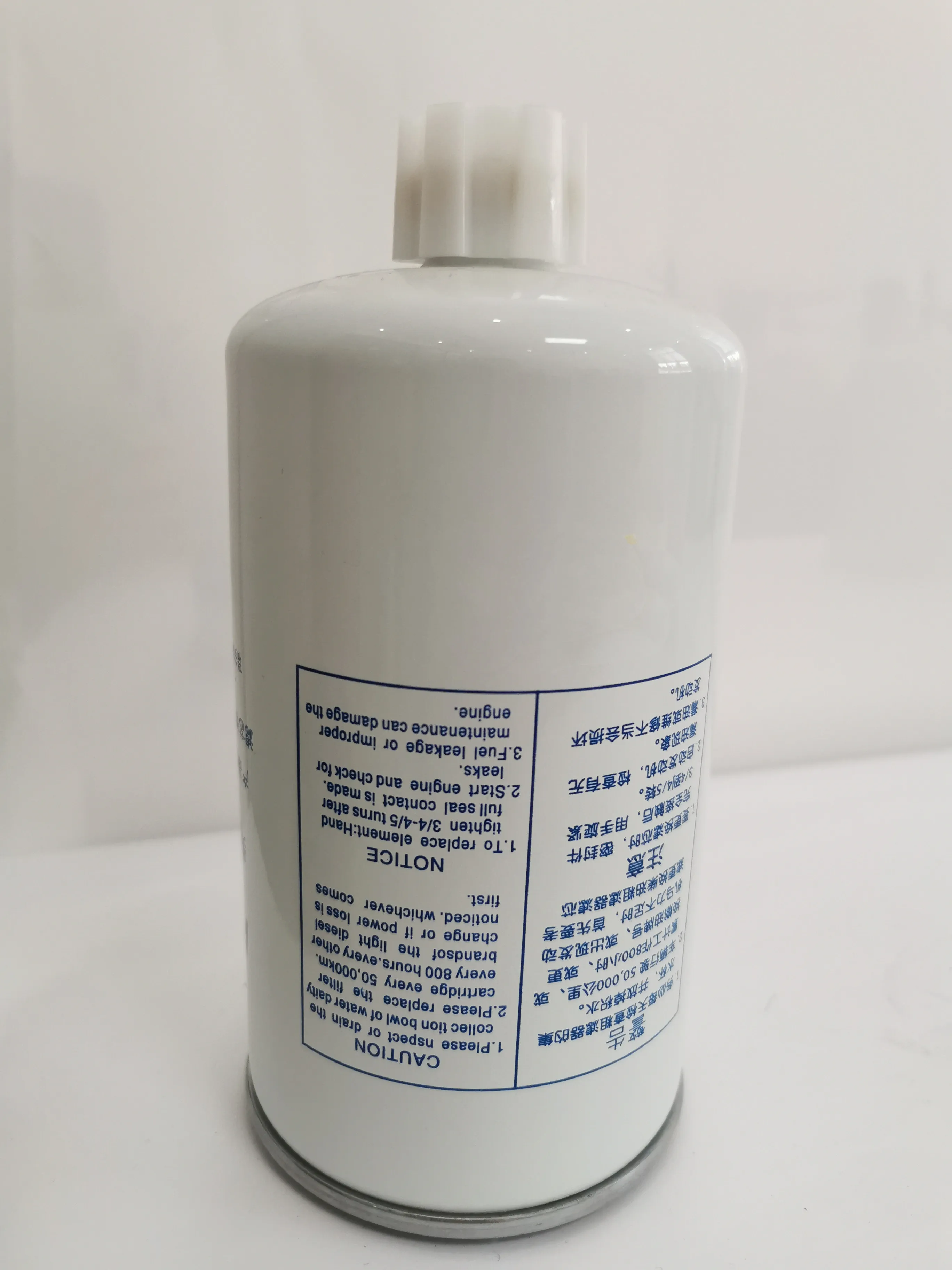 Fuel Filter Truck Partsl 1110210400a0/clq258-2000 /l0110210406a0 ...