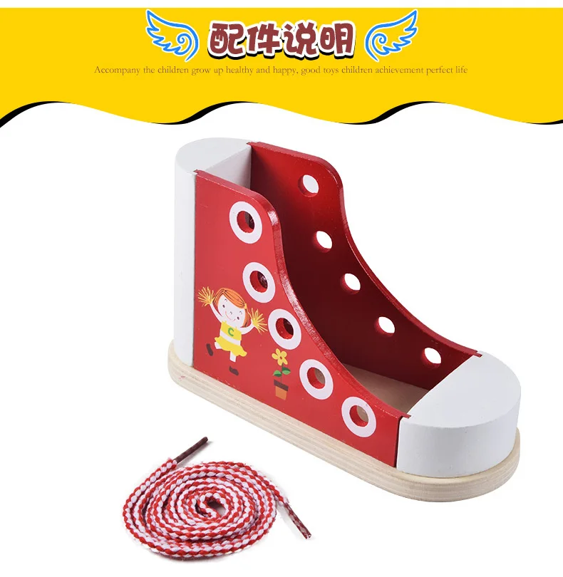 2024 Wholesale Wooden Montessori Threading Shoes Educational Toys ...