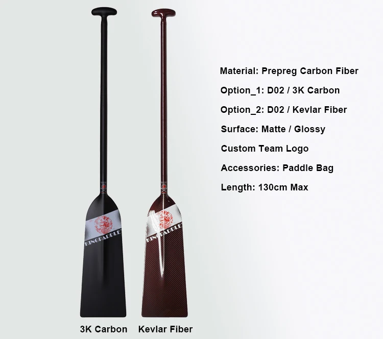 Kingpaddle Hot Sale D02 IDBF 202a Approved Carbon Fiber Dragon Boat Paddle