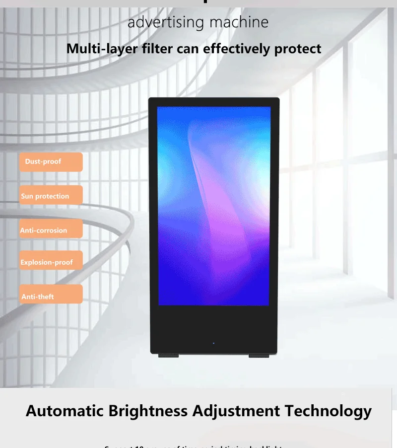 Movable Digital Poster32/43inch Portable Movable Waterproof Advertising ...