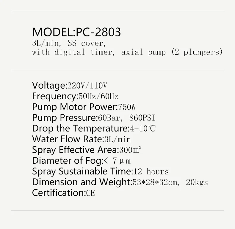 750w 60bar Cooling Fog Machine Misting System 3l Misting Cooling System ...