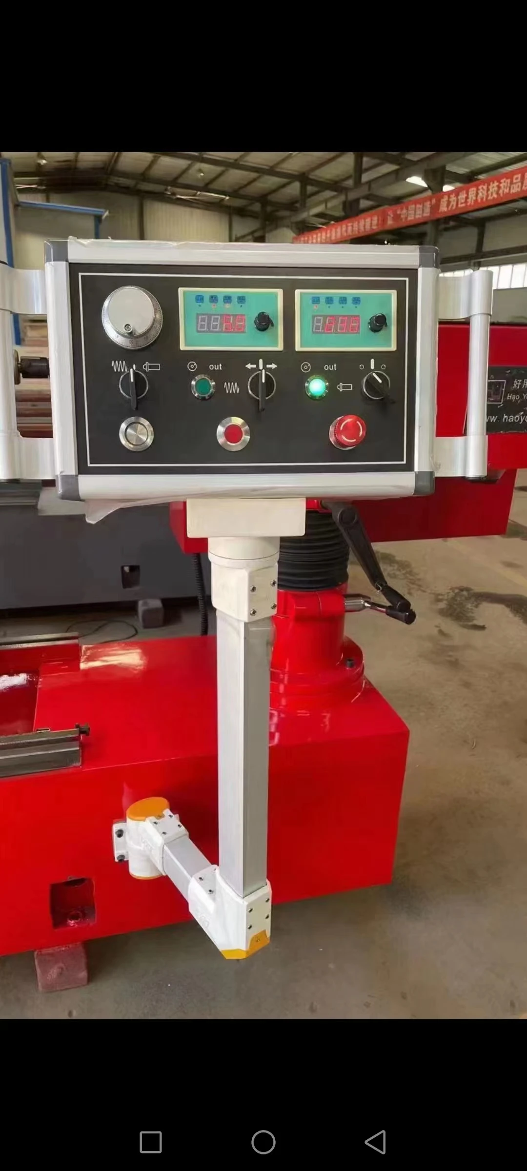 Cantilever Control Box Electrical Box Touch Screen Panel Box Enclosure ...