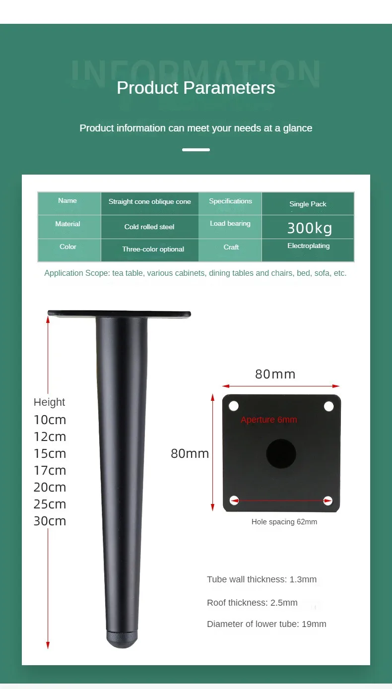 Black 45cm Furniture Seat Legs Table Base Fittings Legs Furniture ...