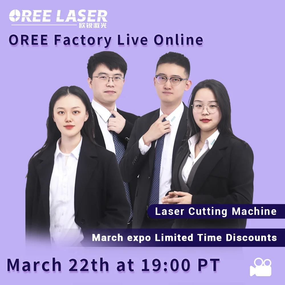 Oree Laser Factory Live Show Product Show Stream 2023 - Alibaba.com