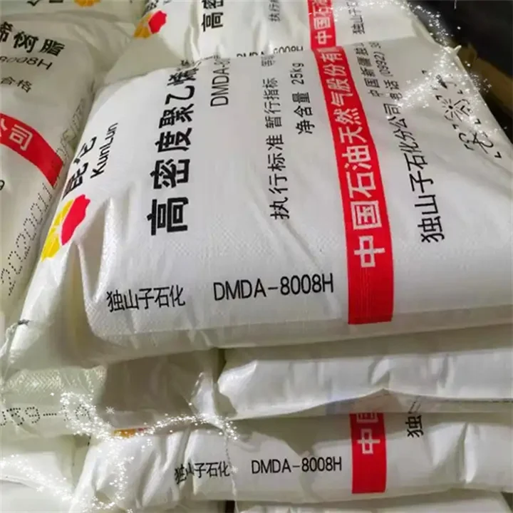 Pmma Acrylic Granules For Reflector Virgin Recycled 100% Grs Pmma ...