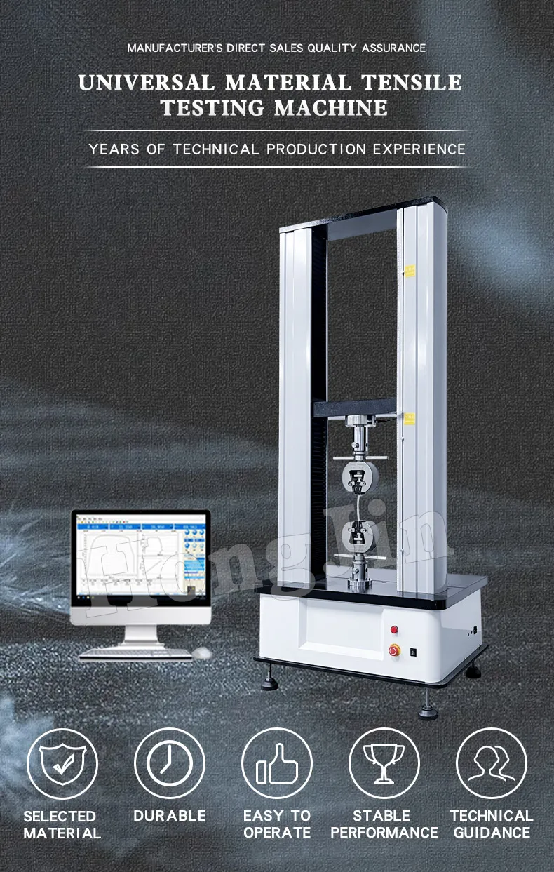 High Strength Tensile Compression Tear Testing Machine