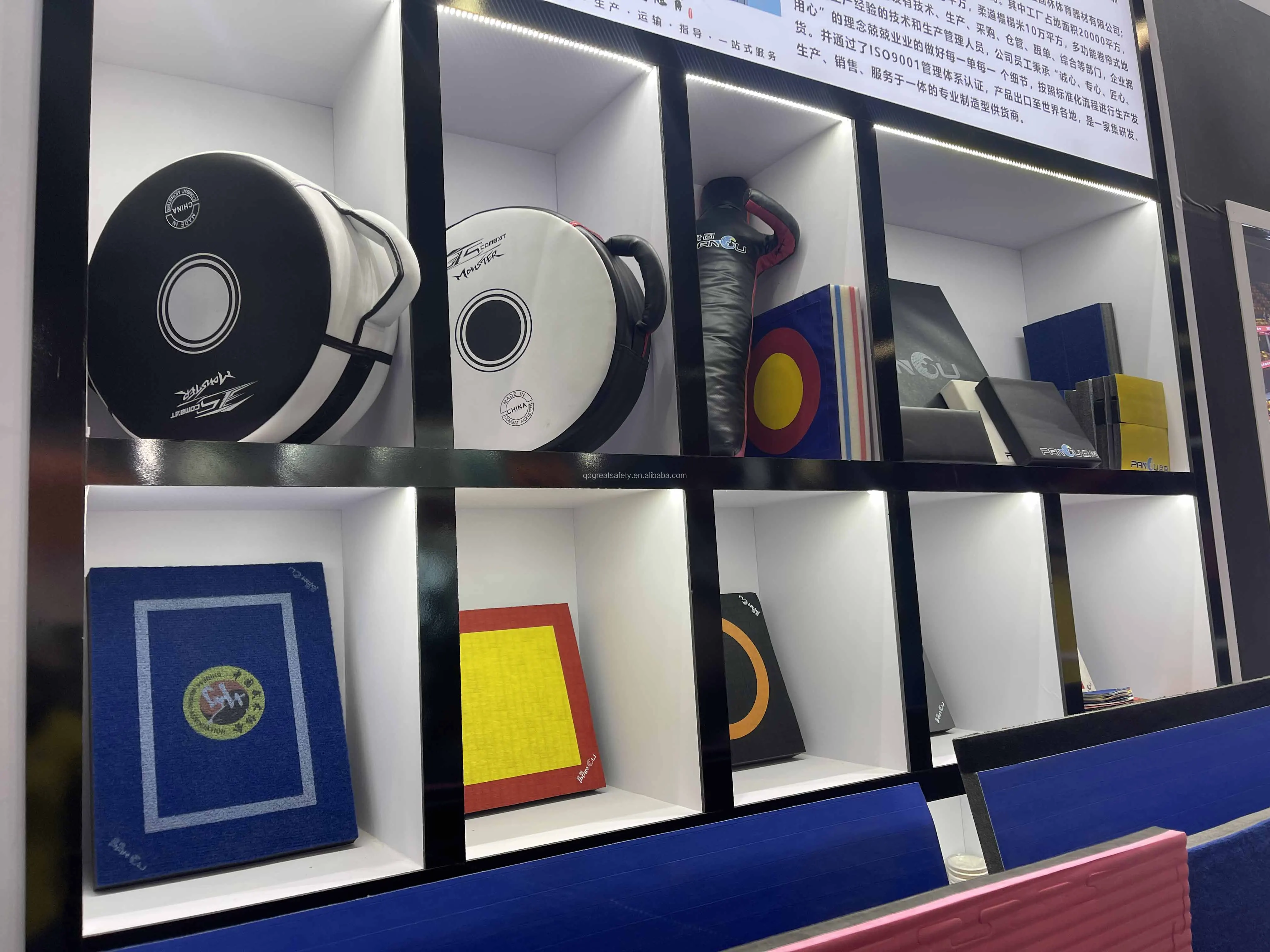 Protective Foam Wall Basketball Backboard Padding Vinyl Cover EPE Foam ...
