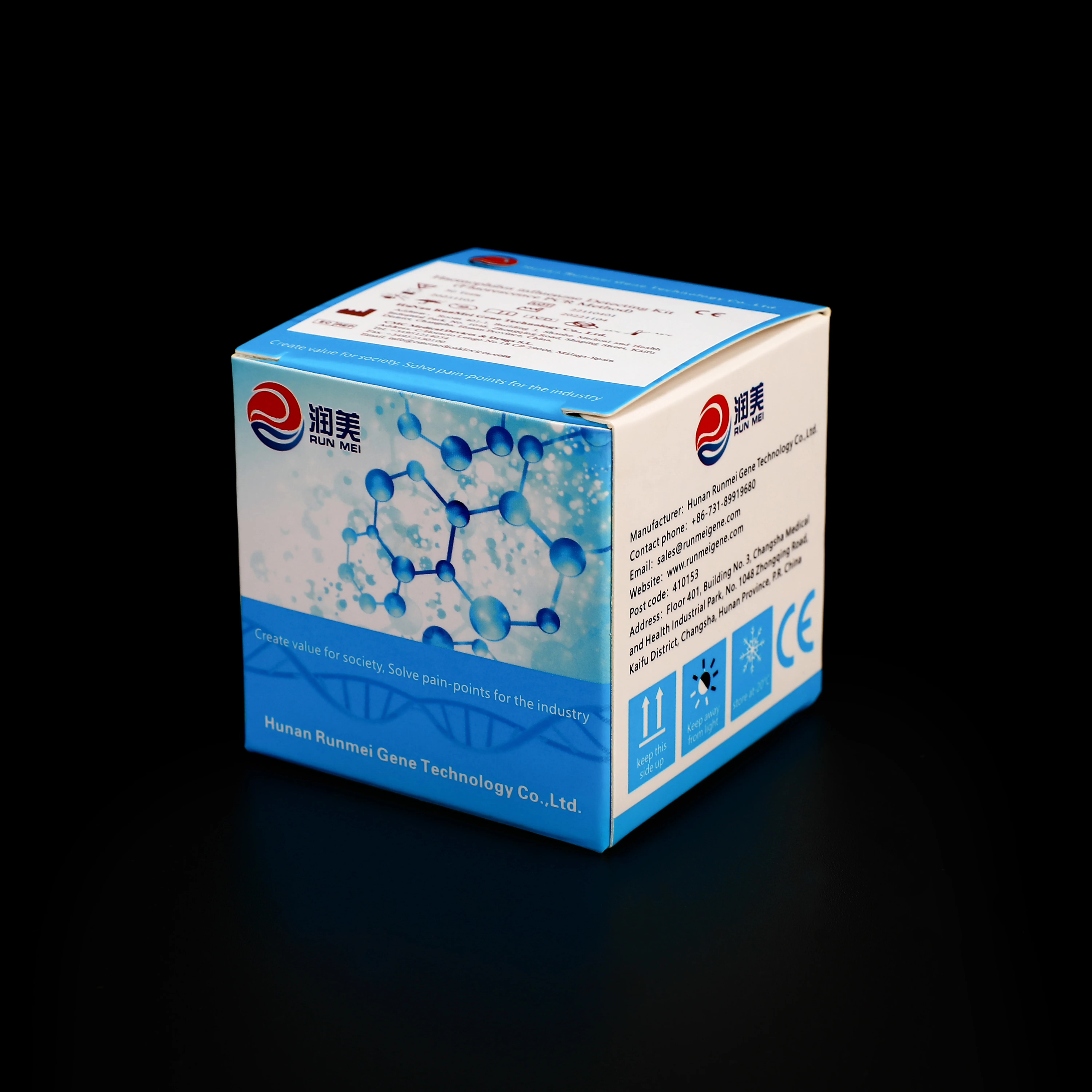 Real Time Pcr Reagents Haemophilus Influenzae Nucleic Acid Detection ...