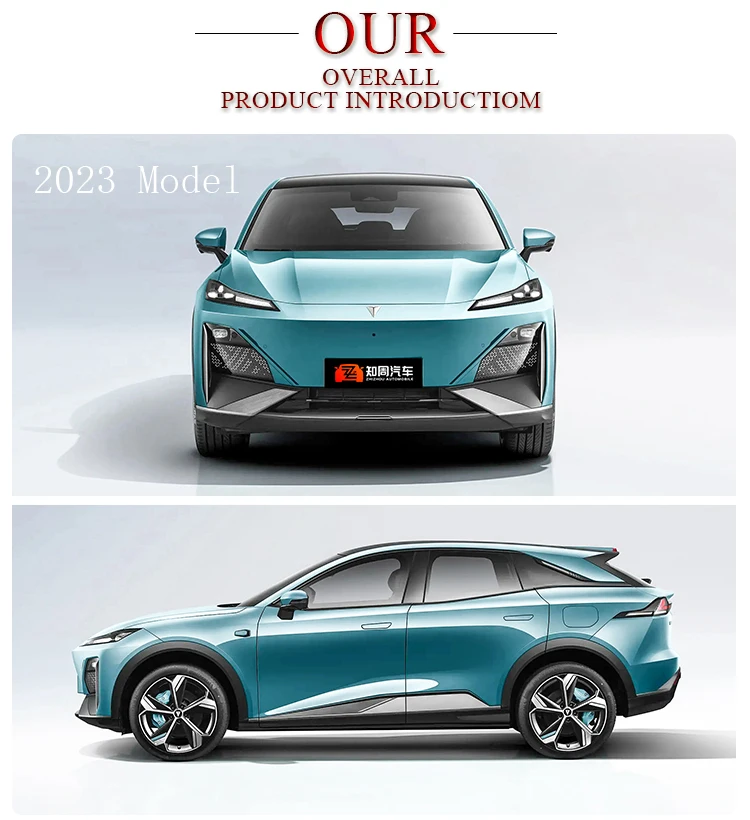 Shangan Changan Shenlan S7 Ev Deepal Deep Blue S7 2023 520max Pure ...