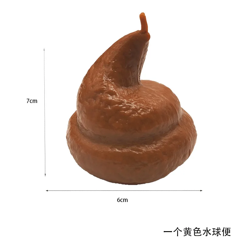 Simulation of Stool Joke Trick Toys Factory Sale Novelty 2023 Hot Sell ...