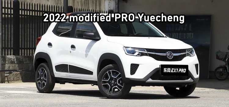 DONGFENG EV EX1 2022 Facelift PRO - Efficient Electric Car