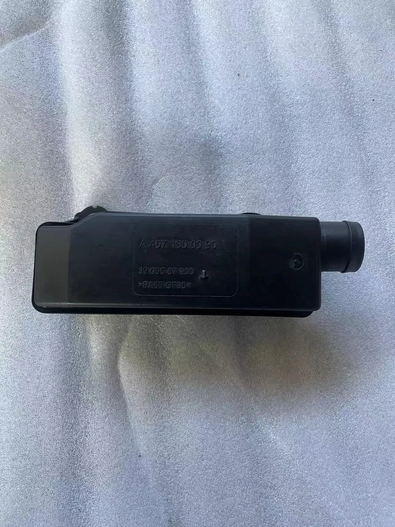 High-quality Air Compressor Resonator for Heavy Trucks