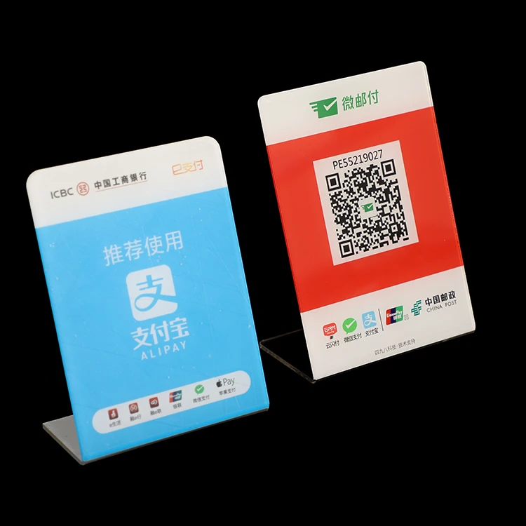 High Quality Customized Acrylic Sign Payment Qr Holder Restaurant Qr ...