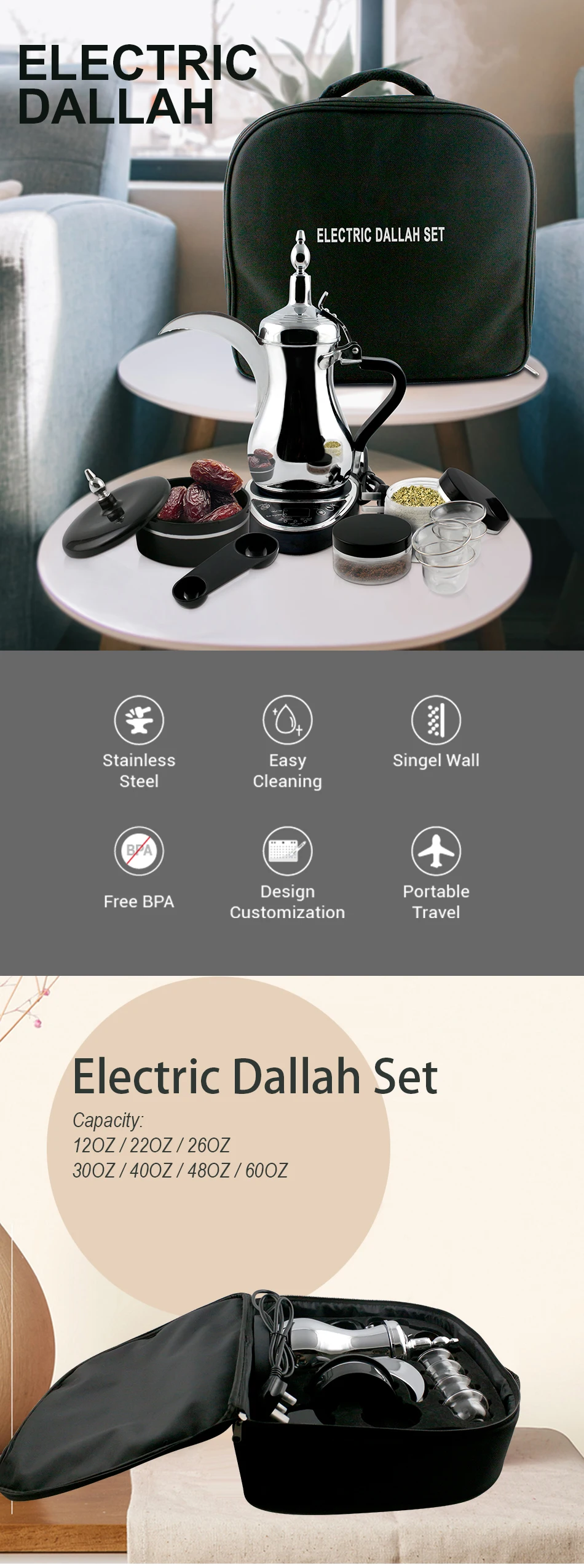 220V 760ml Electric Dallah Electric Kettle Water Boiler Suit Handgrip ...