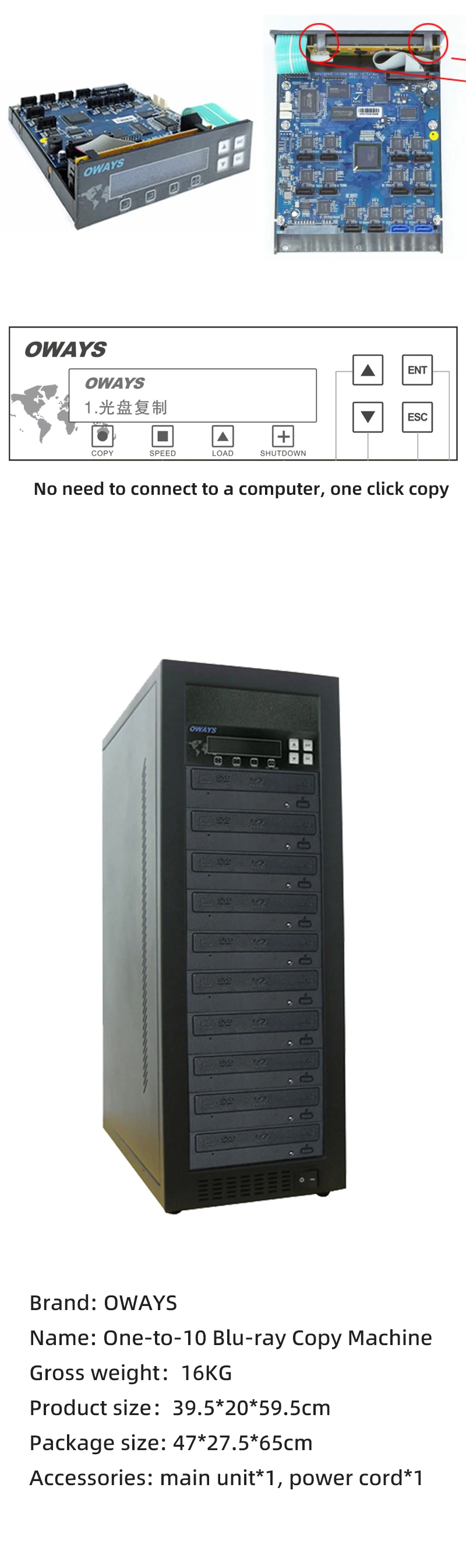 1 to 10 Disc Copier CD burner DVD BD (Blu-Ray) Copy Machine Hard Disk ...