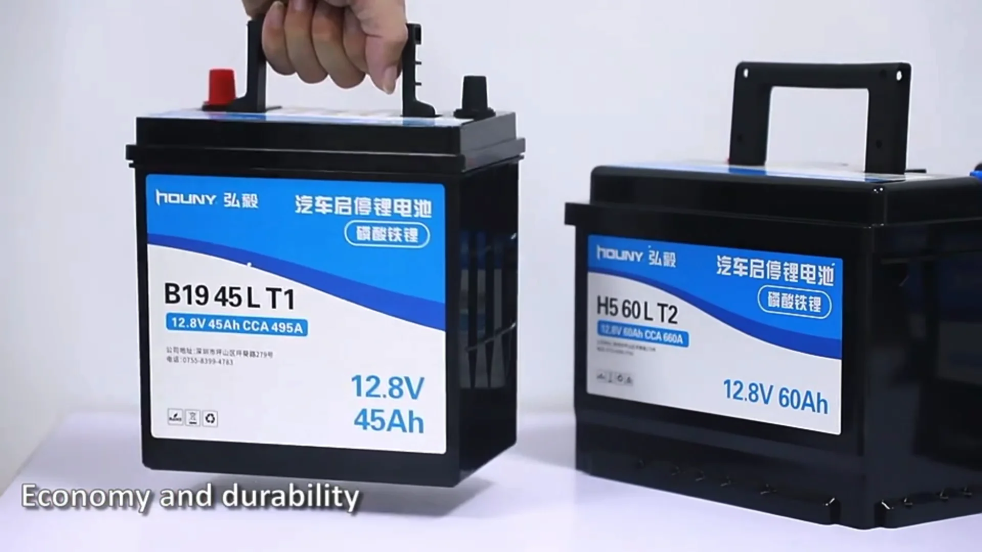 Houny High Quality Maintenance Free Car Starting Battery Car Start-stop ...