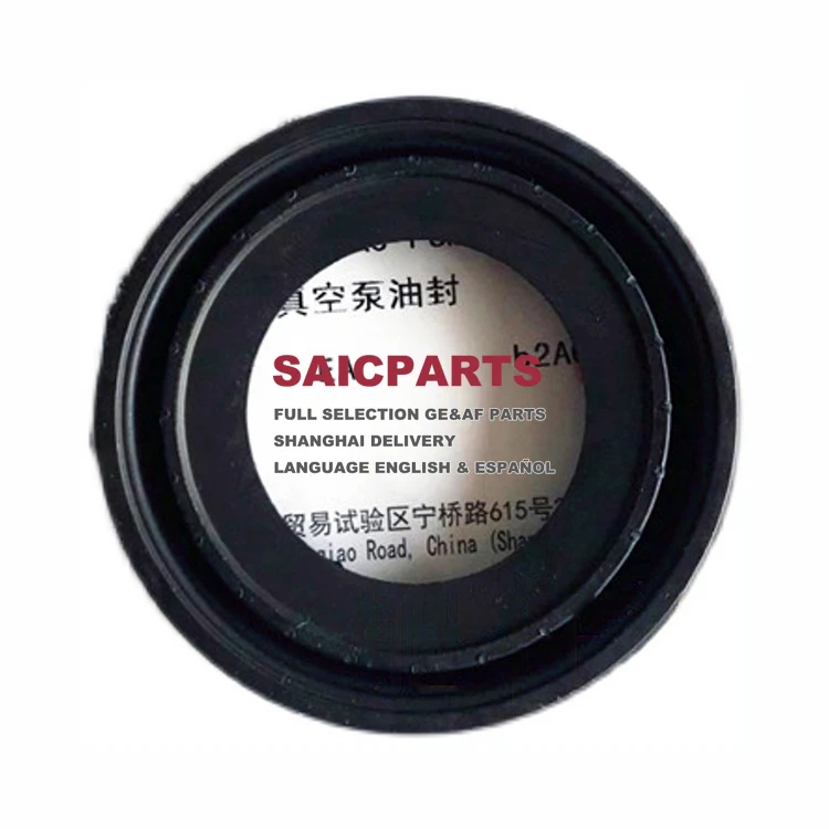 Saicmotor Mg3 Mg6 Gs Zs 12668429 Engine Vacuum Pump Sealing Ring ...