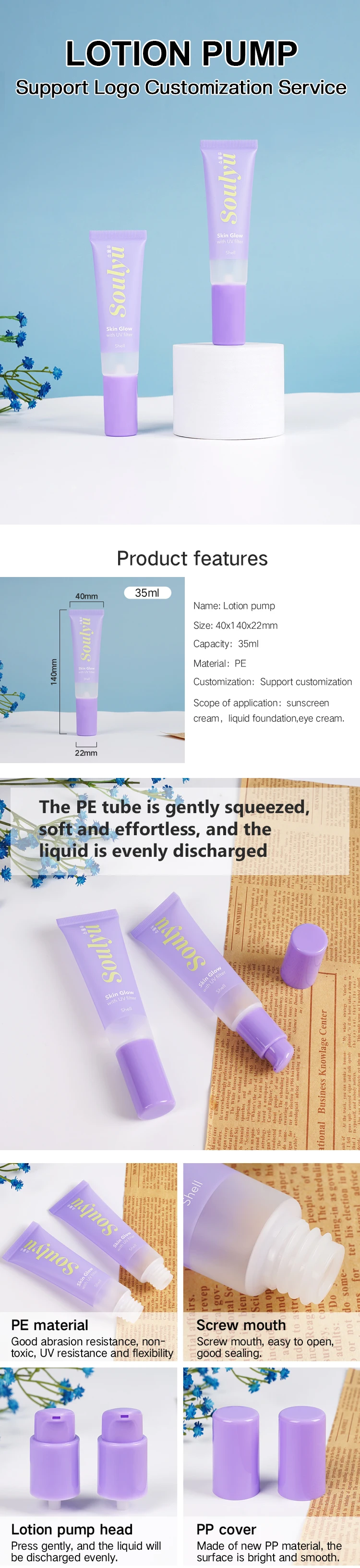 Custom Purple Skin Care Cream Lotion Pump Squeeze Tube