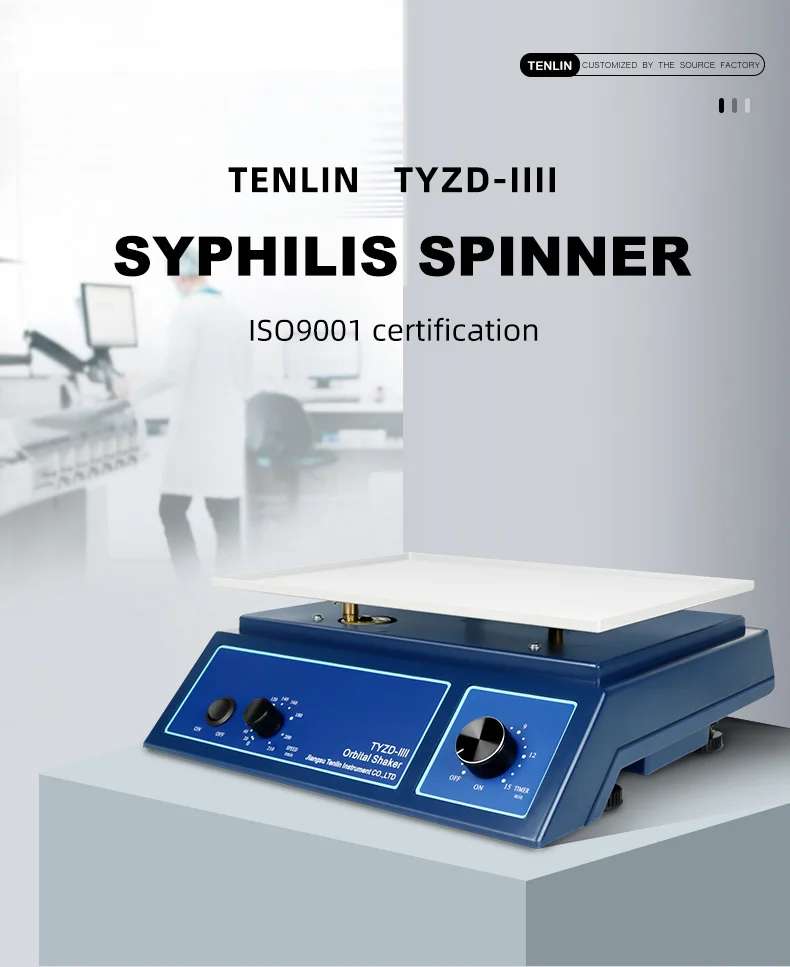 TYZD-IIII Medical Laboratory VDRL Shaker Orbital Oscillator