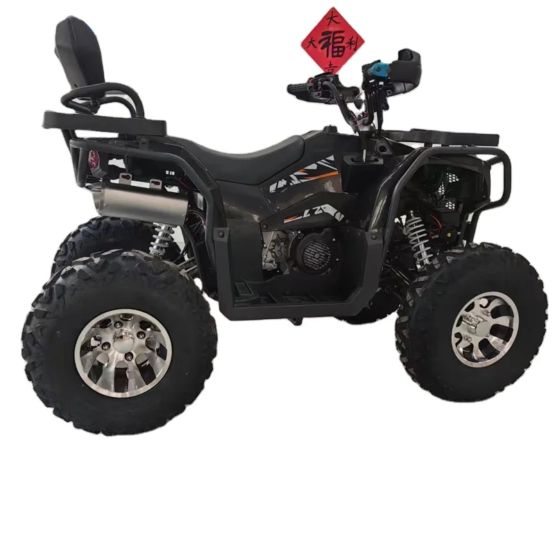 4x4 Quad 250cc Snow Plow Mini 400cc Engine Water Cooled Farm Utility ...