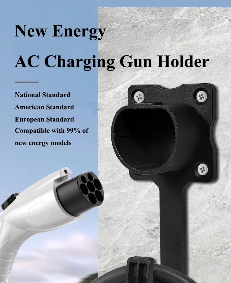Factory Direct 7 Holes AC Charging Gun Holder New Energy Electric ...