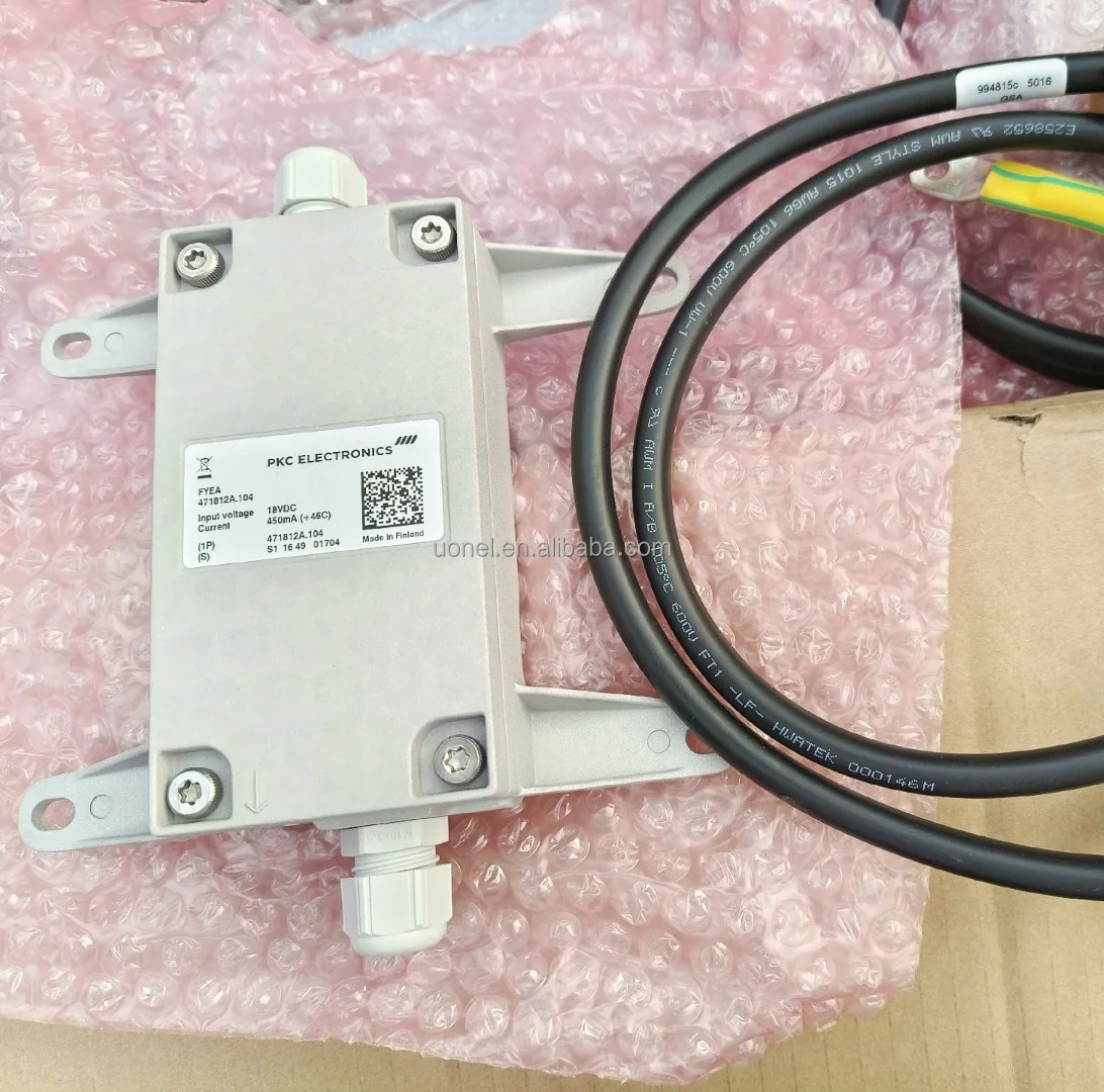 FTSR Synch Cable 15M FSMF 996049b 473901A for Airscale Baseband