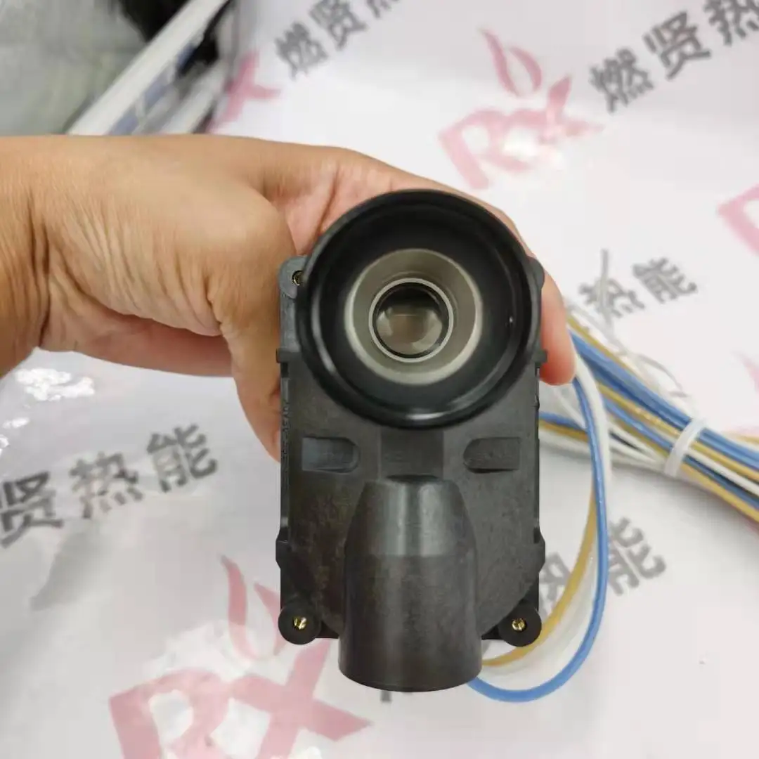 AZBIL AUD300C1000 UV Flame Detector for Power Stations - Reliable Fire ...