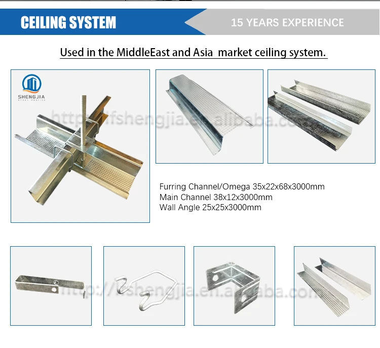 Cd Profile Galvanize Steel C Channel Cd/ud Furring Channel - Buy ...