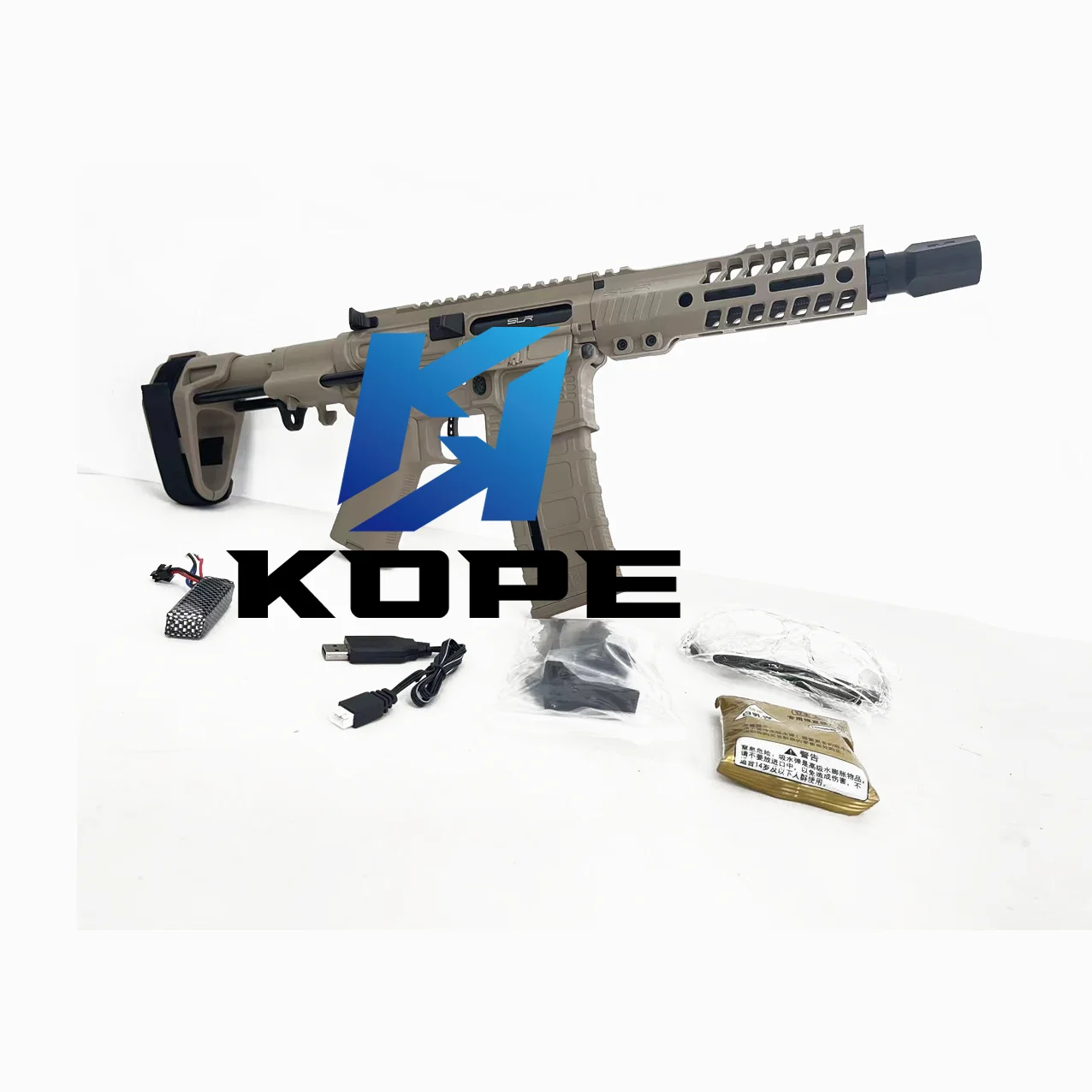 Kopetoy Slr Sand Color Chip Assault Rifle Metal Gear Toy Guns Gel ...