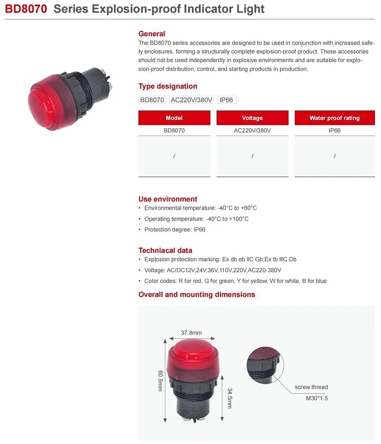 BD8070 Explosion-Proof RGB AC220V/380V Indicator Light with Adjustable ...