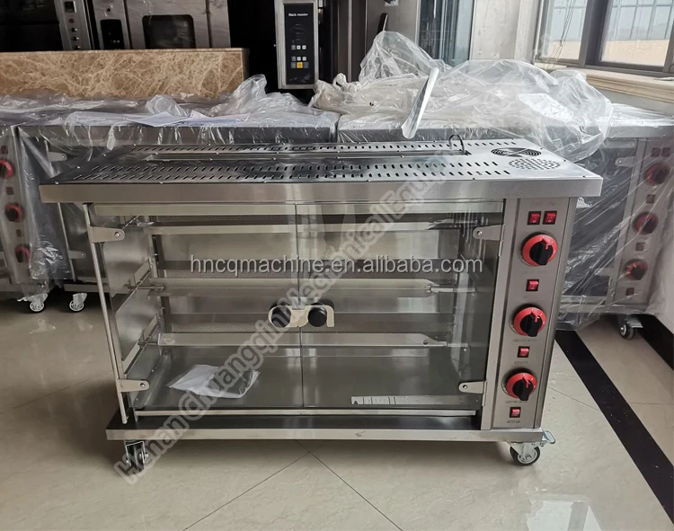 Large Capacity Chicken Rotisserie Chicken Roaster Machine Commercial ...