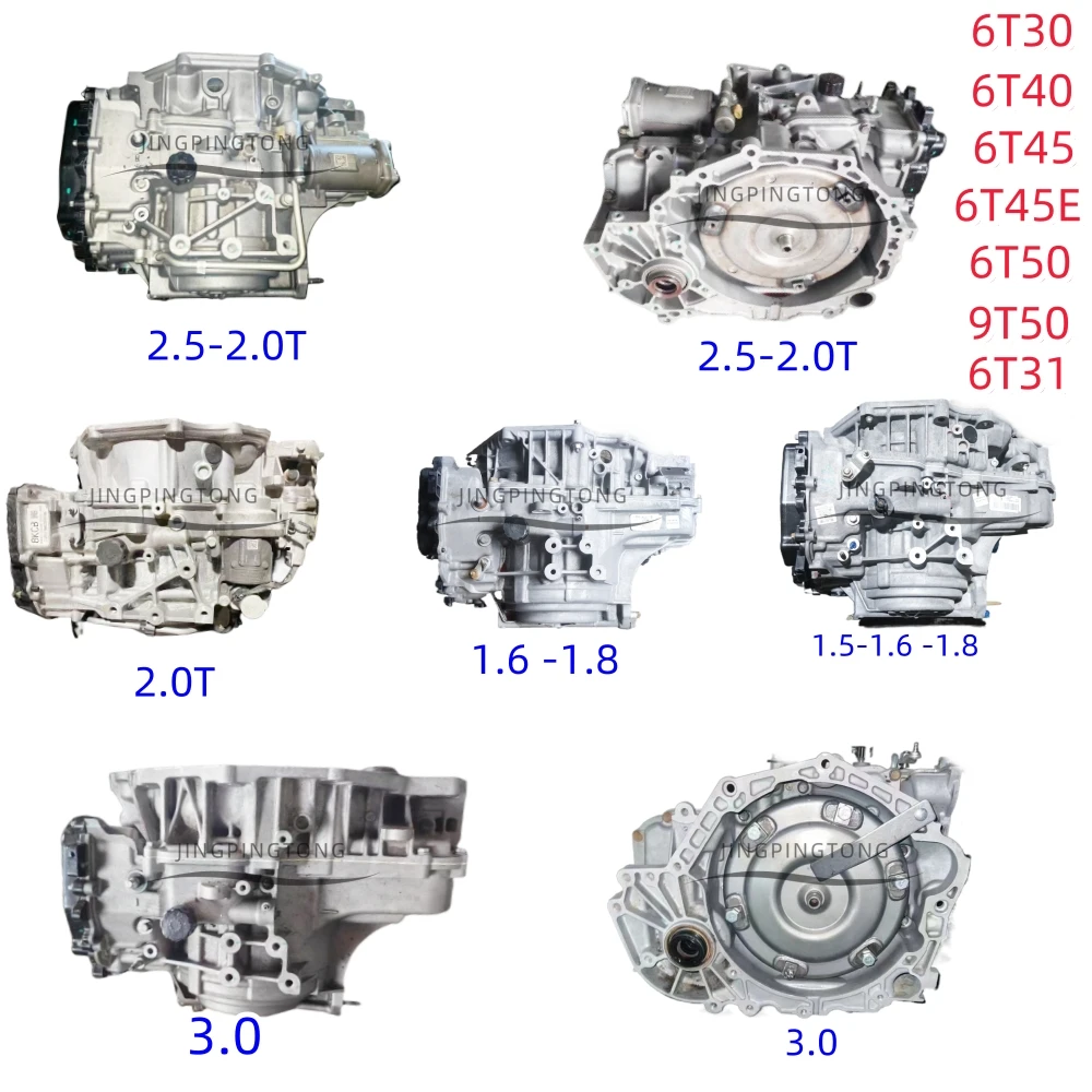 Chevrolet GM Gearbox for 2008-2016 Malibu/Cruze & OEM Transmission ...