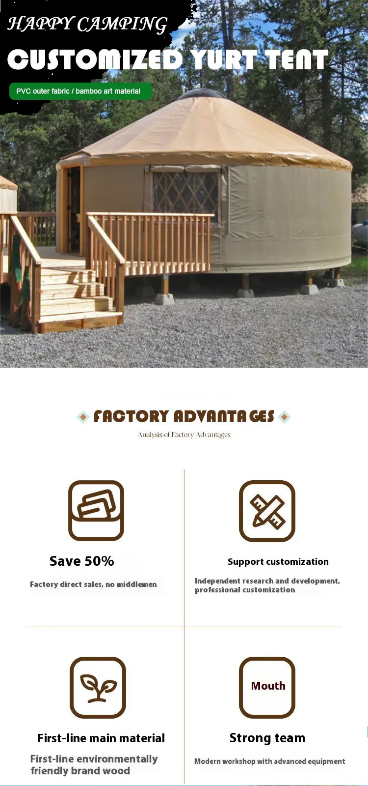 QX Luxury Steel Waterproof Dome Yurt Tent House Hot Sale