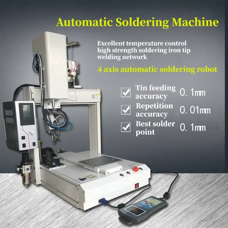 Custom HD-L Auto Feed Soldering Industrial Welding Robot