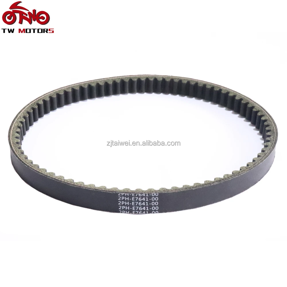 Drive Belt for Yamaha ZY125 ZY 125 125CC Moped Scooter Spare Parts 2PH ...