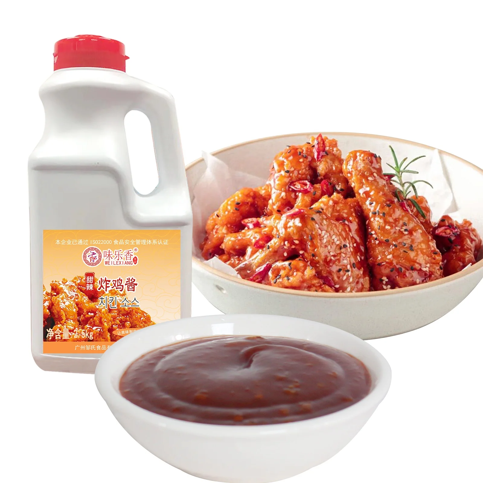 Factory Price Korean Sweet And Spicy Fried Chicken Sauce Custom ...