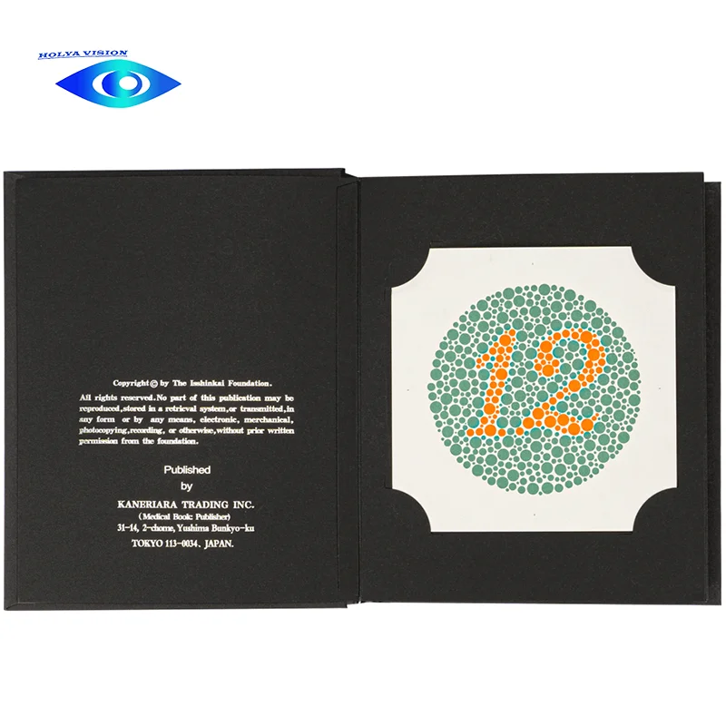 Ishihara Color Vision Test Book