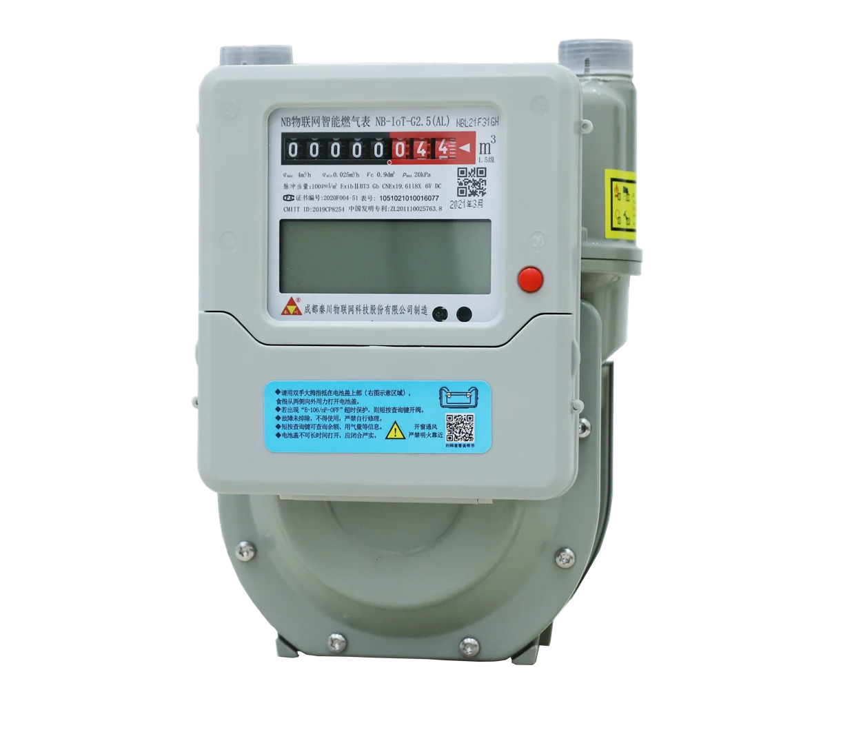 Nb Iot Smart Gas Meter With Aluminium Body For Household Used - Buy Nb ...